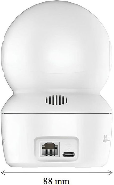 IP-камера Ezviz H7C 2K+ White (CS-H7C) – фото, відгуки, характеристики ...