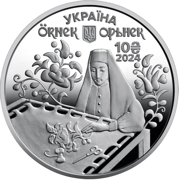 Срібна монета "Орьнек" 10 гривень 2024 – купити онлайн на ROZETKA