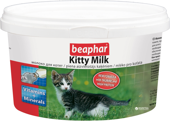 Сухое молоко Beaphar Kitty Milk для котят 200 г (12395) (8711231123957 ...