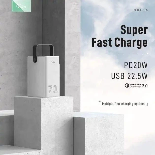 Power Bank JOCO J15 70000mAh 22.5W (47214-J15_1485) – фото, відгуки ...