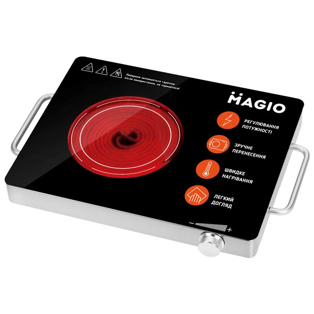 Електроплита індукційна MAGIO MG-442 1500 Вт – фото, відгуки, характеристики в інтернет-магазині ...