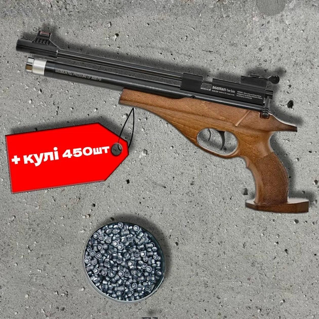 Пневматичний пістолет Beeman 2027 PCP + кулі 450 шт — компактний прес ...