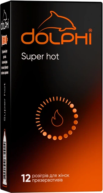 Презервативи Dolphi Super Hot 12 шт (4820144772924) – купити онлайн на ROZETKA