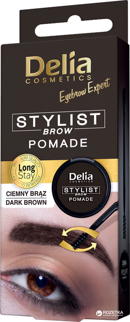 Помада для бровей Delia cosmetics Stylist brow Pomade Темно-коричневая ...