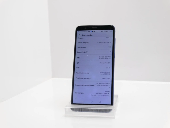 Смартфон Huawei P Smart FIG-LX1 3/32 NFC Blue IPS (б/в) – фото, відгуки ...