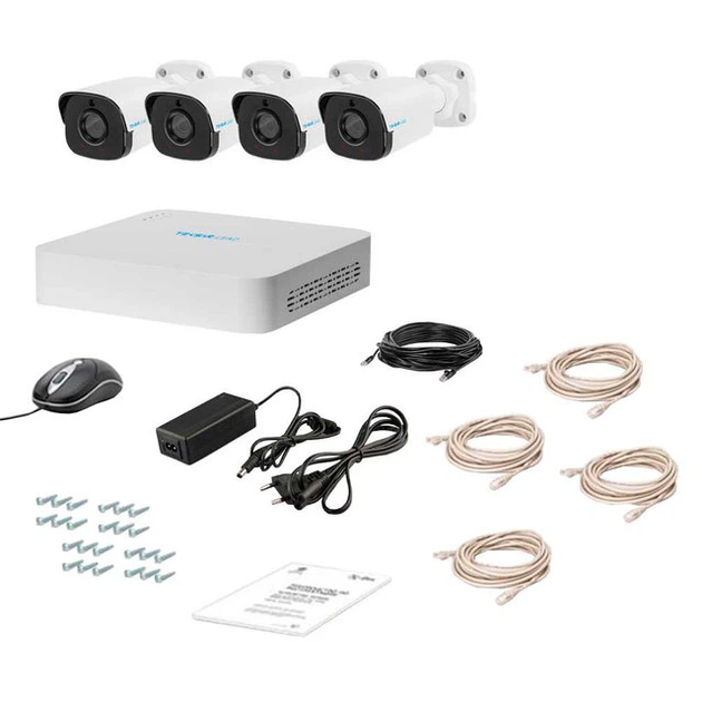 Комплект IP видеонаблюдения Tecsar Lead IP 4BUL-2MP – фото, отзывы, характеристики в интернет ...
