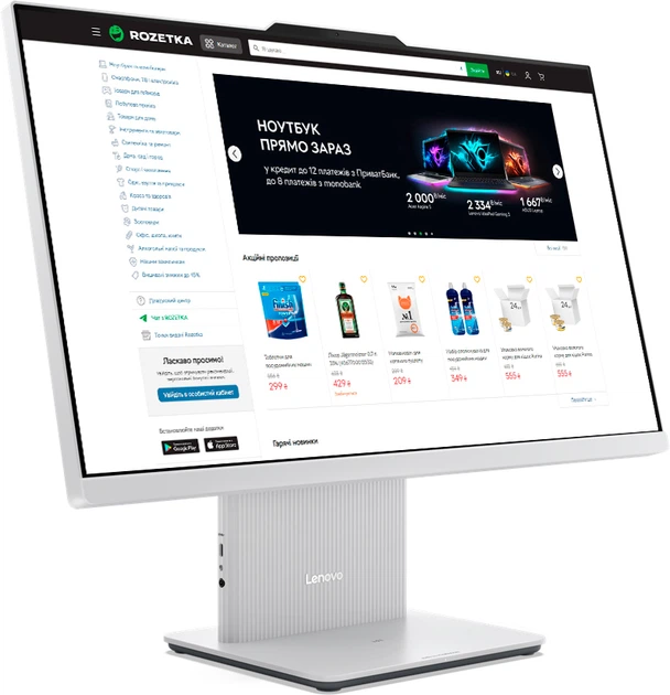 Моноблок Lenovo IdeaCentre AIO 24IRH9 (F0HN00TPUO) Cloud Grey – фото ...