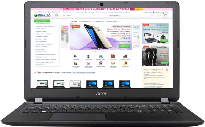 Ноутбук Acer Extensa 15 EX2540 (NX.EFHEU.015) Black – фото, отзывы ...