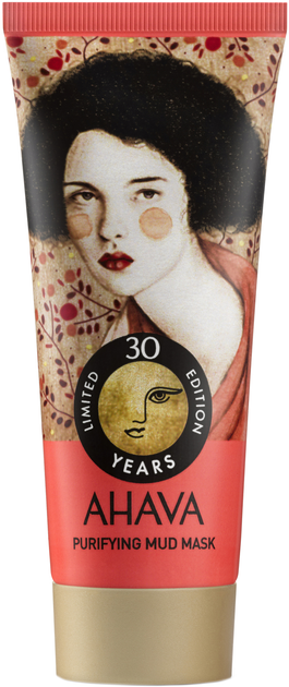 Маска для лица AHAVA 30 Лет Очищающая грязевая 100 мл (697045156986 ...