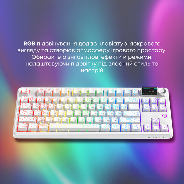 Клавіатура бездротова Ajazz AK870 V2 Maillard Switch Wireless/Bluetooth ...