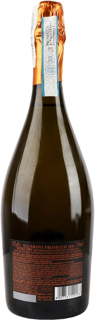 Вино ігристе Sizarini Prosecco DOP Morando біле екстра-сухе 0.75 л ...