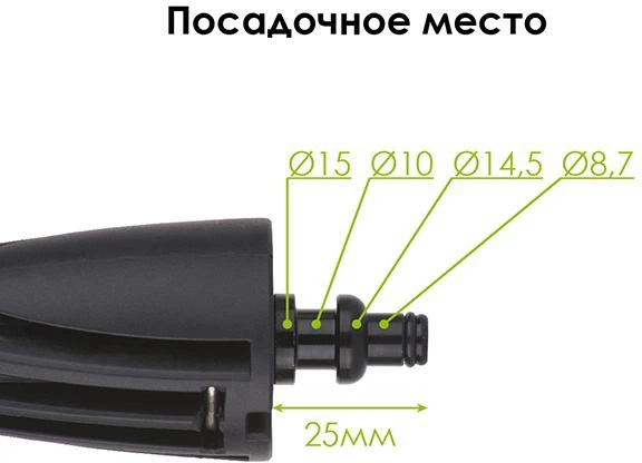 Насадка угловая Intertool к мойкам высокого давления DT-1505/DT-1507 (DT-1570) – фото, отзывы ...