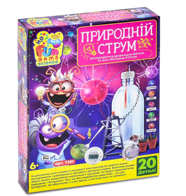 Набор для опытов Fun Game Естественный ток детские опыты Природній ...