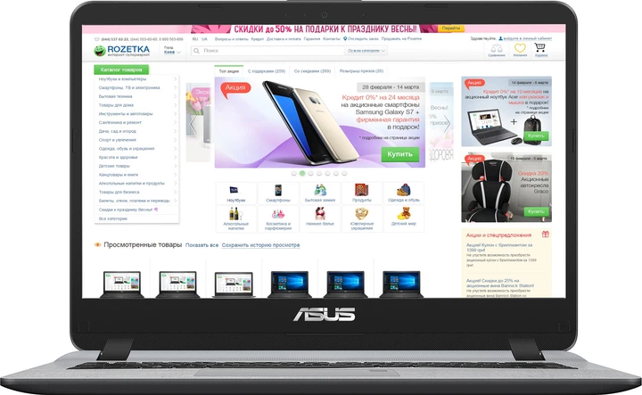 Ноутбук ASUS X407UB-EK244 (90NB0HQ1-M03510) Grey – фото, отзывы ...