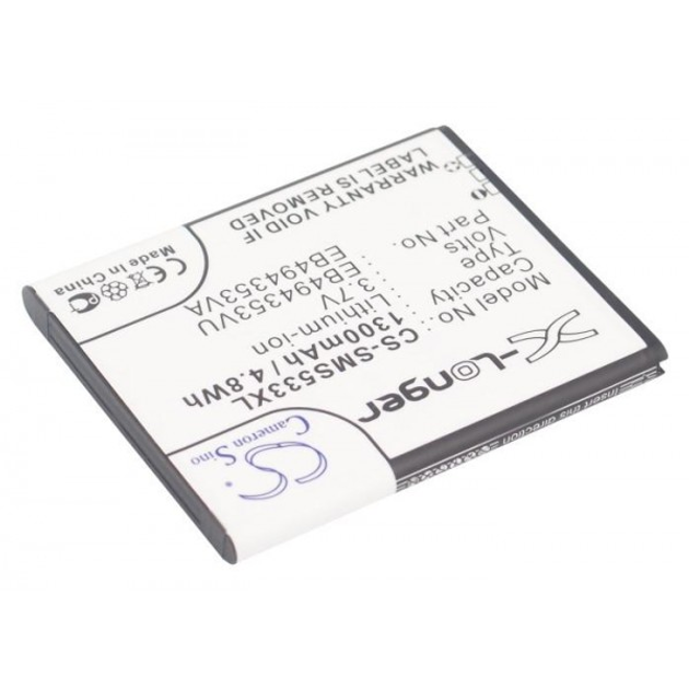 Аккумулятор для телефона Samsung SGH-i857 1300 mAh – фото, отзывы ...