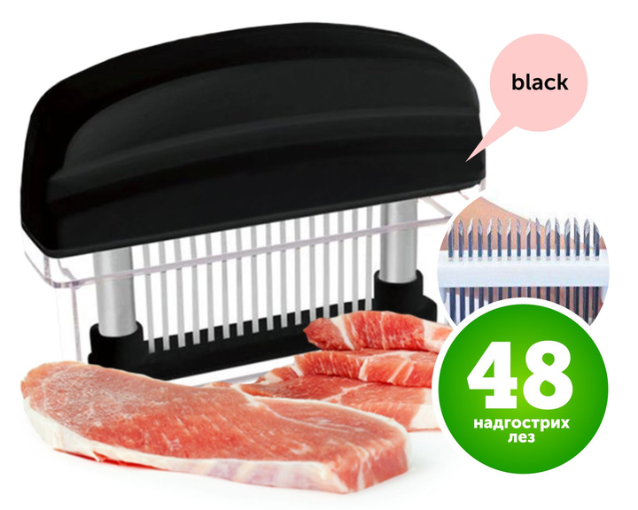 Тендерайзер для мяса ProDim Steaker black – фото, отзывы ...
