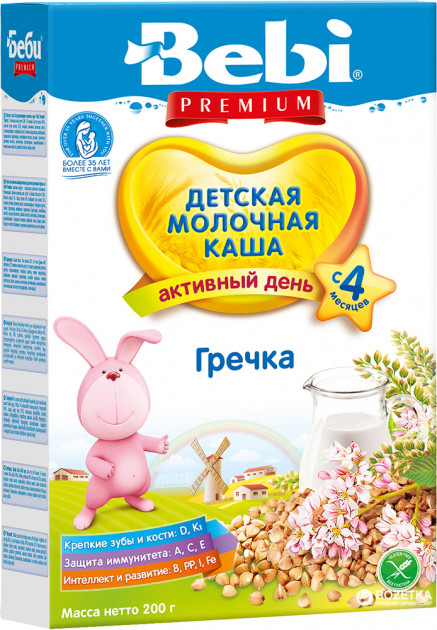 Упаковка молочной каши Bebi Premium Гречневая с 4 месяцев 200 г х 9 шт ...