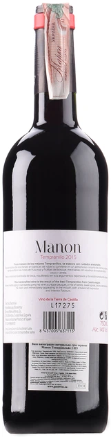 Вино Mano a Mano Manon Tempranillo красное сухое 0.75 л (8437005637115 ...