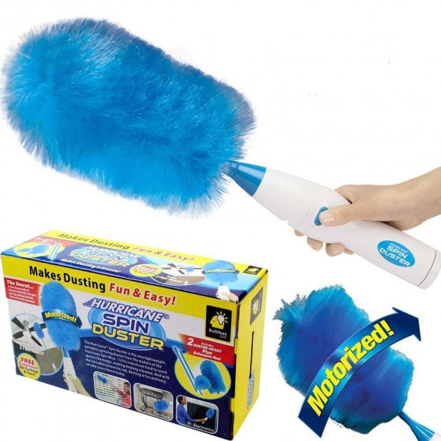 Купить Электрическая щетка для удаления пыли Hurricane Spin Duster ф ...