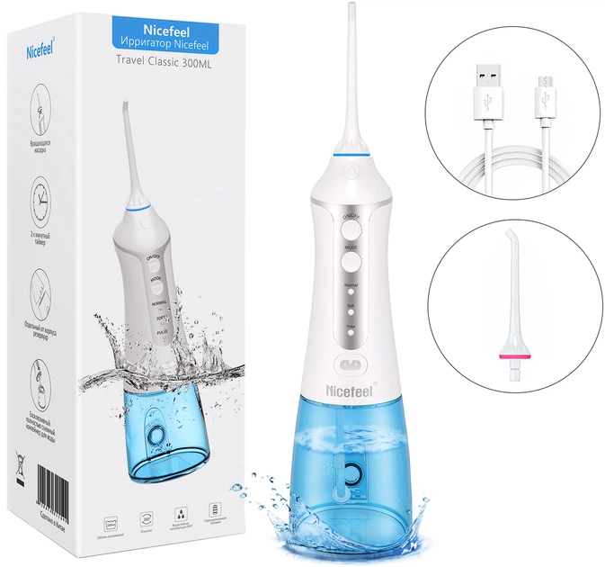 Ирригатор Nicefeel Travel Classic 300ML (6920674311599) – фото, отзывы ...