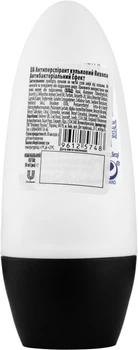 Дезодоранти й антиперспіранти Rexona - ROZETKA | Купити дезодорант ...