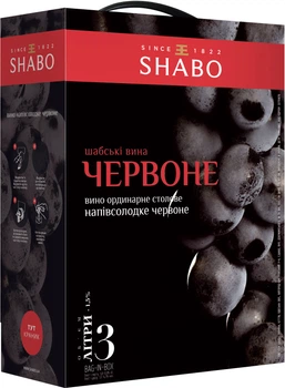 Тихе вино Shabo - ROZETKA - Купити тихі вина Shabo з доставкою