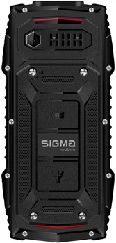 Мобільні телефони Sigma mobile — купити телефон в Києві: ціна, відгуки ...