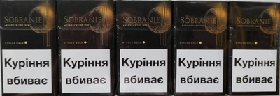 Сигареты Sobranie купить в Киеве: цена, отзывы, продажа - ROZETKA