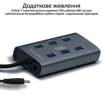 USB-хаб Promate EzHub-7 7xUSB 3.0 Grey (ezhub-7.grey) – фото, відгуки, характеристики в інтернет ...