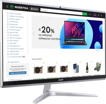 Компьютеры Acer - ROZETKA | Купить настольный компьютер Асер в Киеве ...