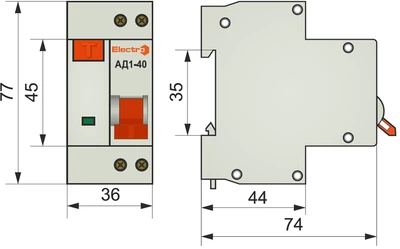 Устройства защитного отключения (УЗО) купить в Киеве: цена, отзывы, продажа - ROZETKA