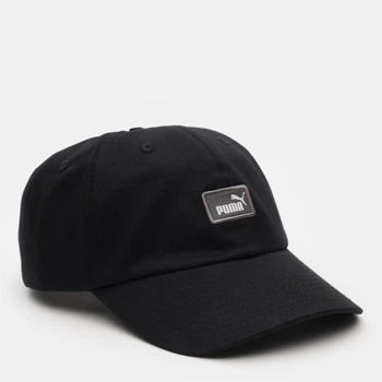 Кепки - ROZETKA | Купить кепки в Киеве: цена, отзывы, продажа