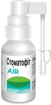 Фітофарма: купити товари від виробника Фітофарма в інтернет-магазині ...