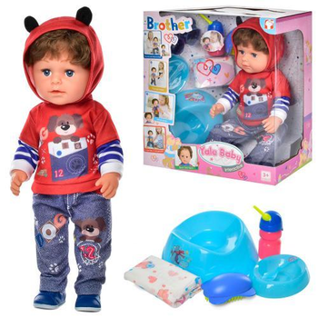 Куклы Baby Born купить в Киеве: цена, отзывы, продажа | ROZETKA