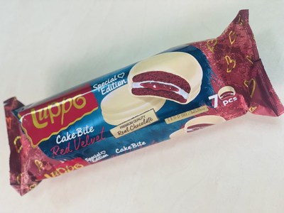Luppo: купить товары от производителя в интернет-магазине ROZETKA