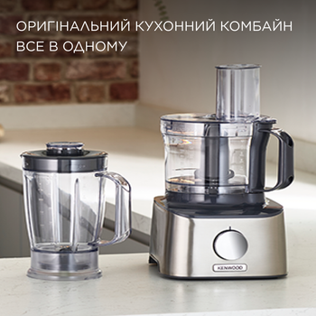 Кухонные комбайны KENWOOD - ROZETKA - купить кухонный комбайн Кенвуд ...