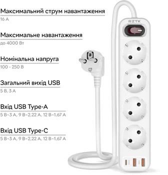 Мережевий фільтр-подовжувач RZTK Power Strip 4+2 USB-A (QC 3.0)+USB-С (PD20W) White – фото ...