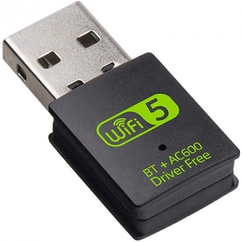 Двохдіапазонний USB Wi-Fi 5 (AC) 600Mbps + BT4.2 адаптер AC600 2.4/5GHz ...