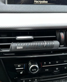 Ароматизаторы в машину BMW — купить пахучки в машину в Украине: цена ...