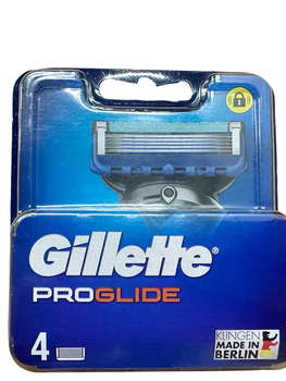 Отзывы о Змінні касети для гоління Gillette Fusion 5 ProGlide, 4 шт ...