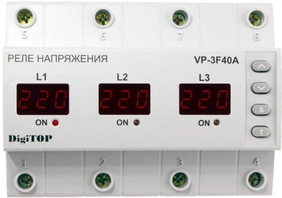 Реле DigiTOP купити в Києві: ціна, відгуки, продаж - ROZETKA