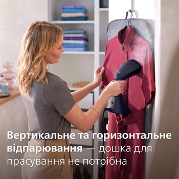 Відпарювач PHILIPS 8000 Series GC810/20 – фото, відгуки, характеристики ...