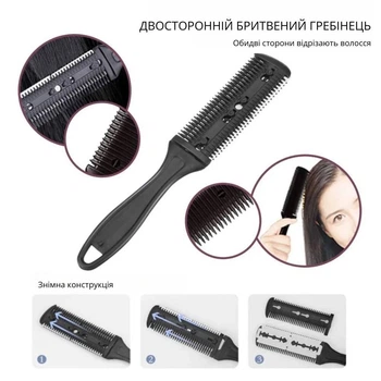 Набір перукаря Bodasan професійний набір ножиць Сріблястих (X310) – купити онлайн на ROZETKA