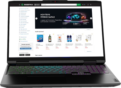 Ноутбуки с видеокартой GeForce RTX 3050 Ti купить в Киеве: цена, отзывы ...
