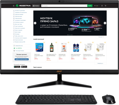 Компьютеры Acer - ROZETKA | Купить настольный компьютер Асер в Киеве ...