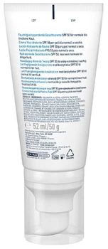 Денний зволожувальний крем CeraVe для нормальної та сухої шкіри обличчя ...