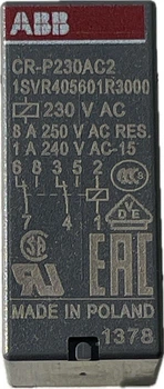 Реле ABB купити в Києві: ціна, відгуки, продаж - ROZETKA