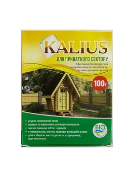 Еко-бактерії KALIUS для приватного сектору 100г, Біохім-Сервіс – купити ...