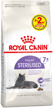 Корм для кошек Royal Canin купить в Киеве: цена, отзывы, продажа - ROZETKA