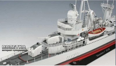 Эсминец 1:144 Revell DESTROYER CLASS 119 Z1/Z5 (1942 г, США) (05097 ...